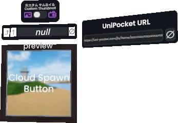 UniPocket
